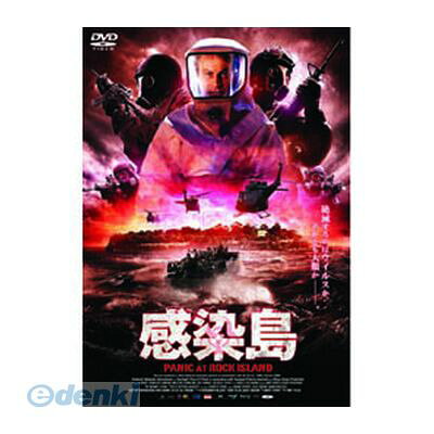 【商品説明】グラント.バウラ-　カンセンジマ4961523276319類似商品はこちらCOS08848 直送 代引不可・他メーカー同8,620円東洋バルヴ LBX-N 25A 直送 代引不可12,023円東洋バルヴ LBX-N 20A 直送...