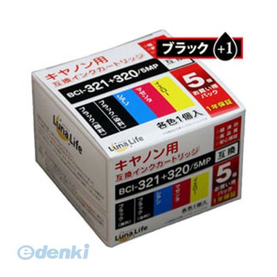 【商品説明】■キヤノン用互換インクカートリッジ■純正型番:BCI-321+320/5MP■セット内容:ブラック(顔料2本)、ブラック(染料1本)、シアン1本、マゼンタ1本、イエロー1本■付属:取扱説明書1枚■対応プリンター型番PIXUSシリ...