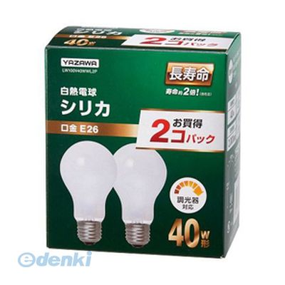 【商品説明】■カラー:シリカ■消費電力:40W■定格電圧(V):100■定格寿命(h):2000■全光束485lm■本体サイズ(mm):全長109 径60■口金:E26■本体重量(g):53■パッケージサイズ(mm):W100×H112×D...
