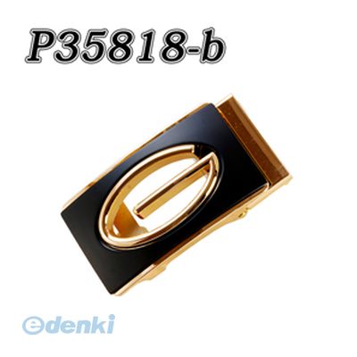 【商品説明】■ブランド:Lxyz■カラー:ブラック■生産国:中国■材質:本革、合金■バックルサイズ:　約40×80×17〜20(mm)■バックルデザイン / 重量:　P35818-b / 101g■ベルトの幅 / 長さ:　約3.5cm幅 /...