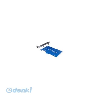 【商品説明】PCI/PCI-E/ロープロ対応4571284888753類似商品はこちら直送・代引不可　変換名人 PCI2.5""HD5,563円 PCIB-25HDDX10 直送 代引不可・8,209円直送・代引不可 変換名人 10個セット...