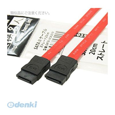 【商品説明】■204573286570025類似商品はこちら 直送 代引不可・同梱不可 SATA-IICA643円 直送 代引不可・同梱不可 SATA-IICA643円 直送 代引不可・同梱不可 SATA-IICA643円 直送 代引不可・...