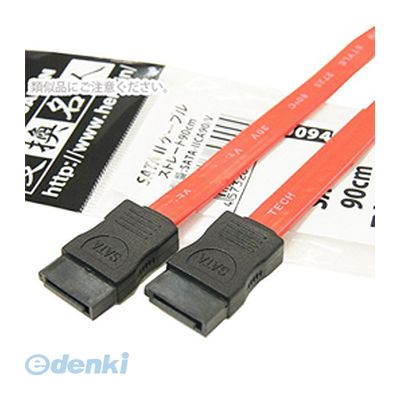 【商品説明】■904573286570094類似商品はこちら 直送 代引不可・同梱不可 SATA-IICA1,222円 直送 代引不可・同梱不可 SATA-IICA1,222円 直送 代引不可・同梱不可 SATA-IICA1,222円 直送...