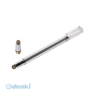 【商品説明】■全長:約110mm(キャップ除く)■質量:約13g (キャップ含む)■先端部材質:導電繊維、シリコンラバー■本体材質:アルミニウム、PET■付属品:本体、交換用ペン先1個、キャップ:■保証期間:初期不良のみ■対応機種:静電容量...
