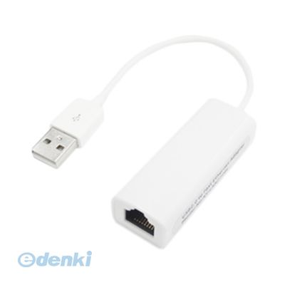 【商品説明】■ドライバーはメーカーHPよりDL4571284888654類似商品はこちら USB2-LANX10 直送 代引不可・同梱12,334円直送・代引不可 変換名人 10個セット USB14,263円 直送 代引不可・同梱不可 US...