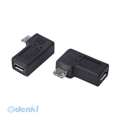 【商品説明】■5芯+シールド　フル結線4571284887985類似商品はこちら 直送 代引不可・同梱不可 USBMC-RLF1,312円直送・代引不可　変換名人 変換プラグ micr10,588円 USBMC-LLFX10 直送 代引不可...