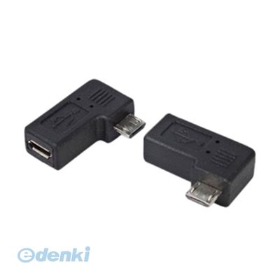 【商品説明】■5芯+シールド　フル結線4571284887992類似商品はこちら 直送 代引不可・同梱不可 USBMC-LLF1,312円直送・代引不可　変換名人 変換プラグ micr10,588円 USBMC-RLFX10 直送 代引不可...