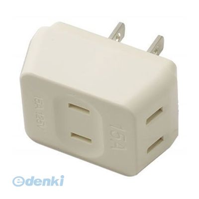 【商品説明】カラー:白'個口数:3'定格入力:125V 15A 合計1500Wまで'本体サイズ(mm):W30×H45×D25'本体重量(g):30'パッケージ形態:スライドブリスター'パッケージサイズ (mm):W90×H130×D30'...