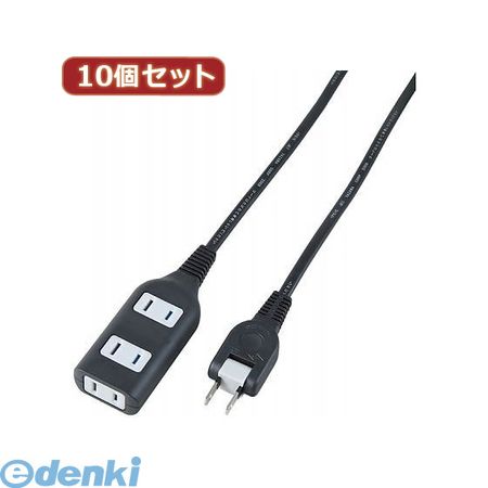 【商品説明】ヤザワ家電生活家電OAタッププラグはホコリや湿気によって発生するトラッキング火災を予防する絶縁カバー付きです。'ホコリの進入を防止する安全シャッター付きです。'180°動くスイングプラグで狭い場所にも配線が可能です。カラー:黒'...