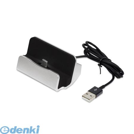 【商品説明】スマホスマートフォンタブレット携帯電話スマートフォンスタンド置くだけですぐ使えるシンプル設計。台座底面・スマホとの接地部にシリコン滑止め付●PKGサイズ:3.8(H)x7.4(W)x5.4(D)cm●重量:91g●保証期間:初期...