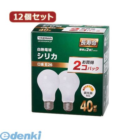 【商品説明】ヤザワ家電照明器具その他の照明器具住宅、デザイン照明、サイン用照明、電飾用など幅広く使用できます。電球寿命が従来のシリカタイプより約2倍長持ちいたします(当社比)白熱電球の温かみのある光が空間を演出いたします。一般的な形状をして...