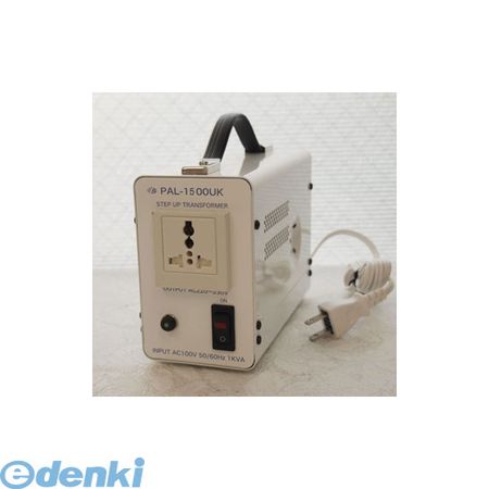 【商品説明】swallowでんき家電生活家電その他家電用品日本の100Vの電圧を外国の240Vに昇圧することにより、外国製の電化製品を安全に国内で使用することができます。こちらのタイプは容量1500Wまで。品番PAL-1500UK容量150...