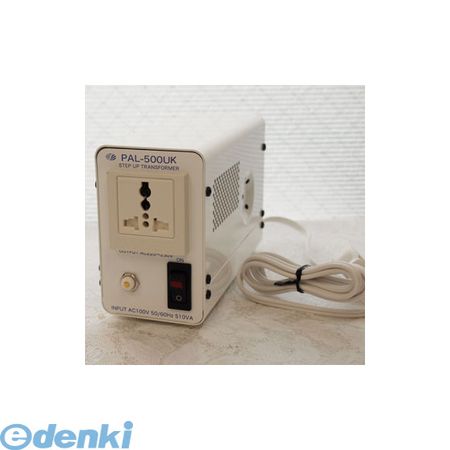 【商品説明】swallowでんき家電生活家電その他家電用品日本の100Vの電圧を外国の240Vに昇圧することにより、外国製の電化製品を安全に国内で使用することができます。こちらのタイプは容量500Wまで。品番PAL-500UK容量510W重...