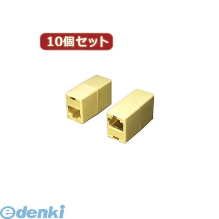 【商品説明】fujitekへんかんめいじんパソコンパソコン周辺機器ケーブルLAN　中継アダプタ4589452952090類似商品はこちら LAN5X-BBSETX10 直送 代引不可4,684円 直送 代引不可・同梱不可 LAN-BB 変換...