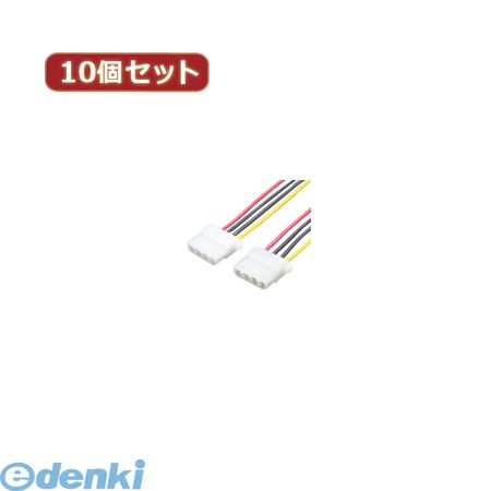 【商品説明】fujitekへんかんめいじん家電映像関連その他テレビ関連製品4589452952786類似商品はこちら IDE-44BBX10 直送 代引不可・同梱6,813円 SATA-BBX10 直送 代引不可・同梱不5,439円 4P-...