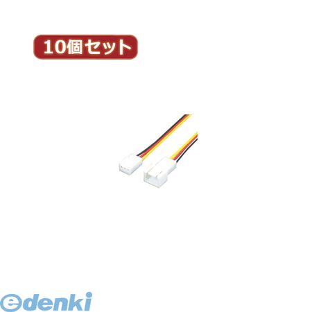 【商品説明】fujitekへんかんめいじんパソコンパソコン周辺機器ケーブル4589452953301類似商品はこちら FAN3/2CA30X10 直送 代引不可・4,684円 FAN3/CA50X10 直送 代引不可・同5,439円 FAN...