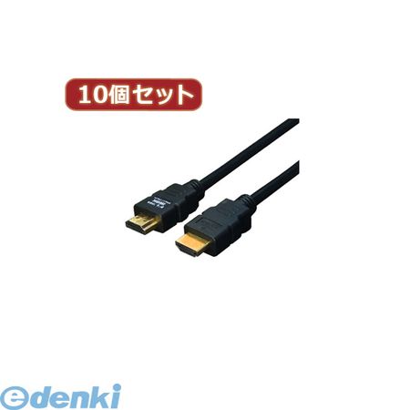 【商品説明】fujitekへんかんめいじんパソコンパソコン周辺機器ケーブル【1個あたり】■長さ:1.0m■1.4規格対応、3D対応■3重シールド4589452951642類似商品はこちら HDMI-100G3X10 直送 代引不可・43,7...