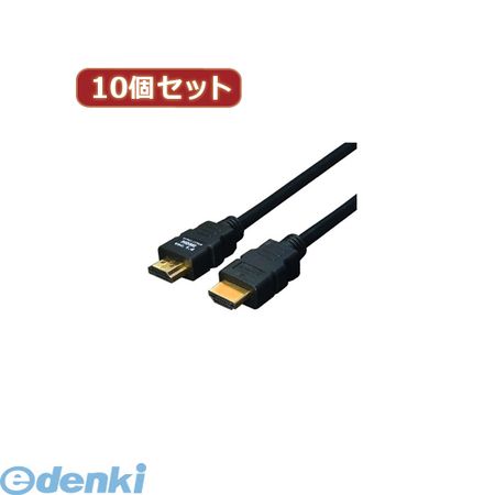 【商品説明】fujitekへんかんめいじんパソコンパソコン周辺機器ケーブル【1個あたり】■長さ:1.8m■1.4規格対応、3D対応■3重シールド4589452951659類似商品はこちら HDMI-10G3X10 直送 代引不可・同6,81...