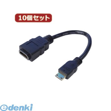 【商品説明】fujitekへんかんめいじんパソコンパソコン周辺機器その他パソコン用品miniHDMI変換ケーブル 20【1個あたり】■HDMI(メス)→miniHDMI(オス) 20ケーブル4589452954872類似商品はこちら直送・代...