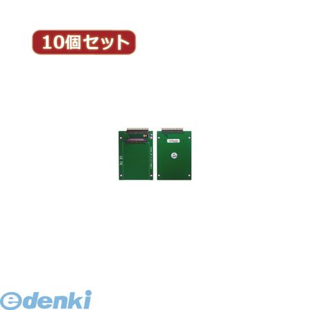 【商品説明】fujitekへんかんめいじんパソコンパソコン周辺機器ケーブルHDD変換アダプタ4589452953646類似商品はこちら IDE-18A35AFX10 直送 代引不可15,519円 IDE-25A35AFX10 直送 代引不可...