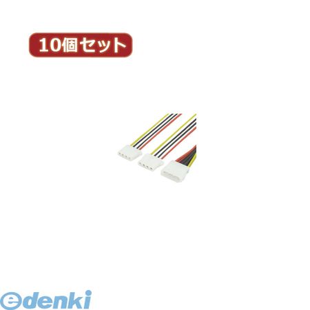 【商品説明】fujitekへんかんめいじんパソコンパソコン周辺機器ケーブル4589452953165類似商品はこちら IDEP-SPRX10 直送 代引不可・同梱5,439円 IDEP-SPRLX10 直送 代引不可・同5,439円 IDE...