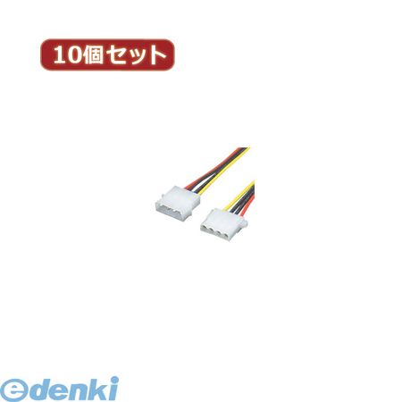 【商品説明】fujitekへんかんめいじんパソコンパソコン周辺機器ケーブル4589452953127類似商品はこちら IDEP/CA30X10 直送 代引不可・同5,439円 IDEP/2X10 直送 代引不可・同梱不可5,439円 IDE...
