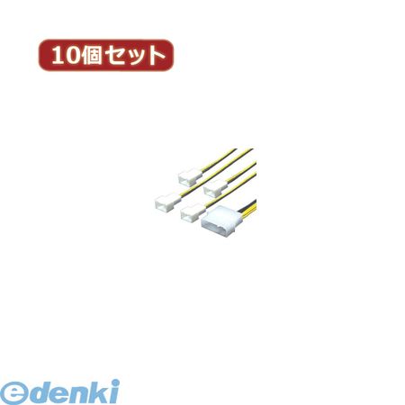 【商品説明】fujitekへんかんめいじんパソコンパソコン周辺機器ケーブル4589452953295類似商品はこちら FAN4-FAN3X10 直送 代引不可・同5,439円 直送 代引不可・同梱不可 IDEP-FAN3836円 FAN4/...