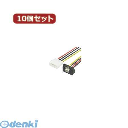 【商品説明】fujitekへんかんめいじんパソコンパソコン周辺機器ケーブル4589452953141類似商品はこちら IDEP-SPRX10 直送 代引不可・同梱5,439円 IDEP-SPR/4X10 直送 代引不可・8,209円 IDE...