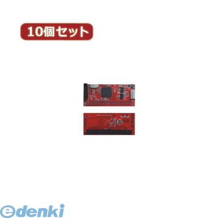 【商品説明】fujitekへんかんめいじんパソコンパソコン周辺機器ケーブルIDE-SATAアダプタ【1個あたり】IDEドライブをSATAドライブに変換。。4589452953790類似商品はこちら IDE-SATAIMX10 直送 代引不可...