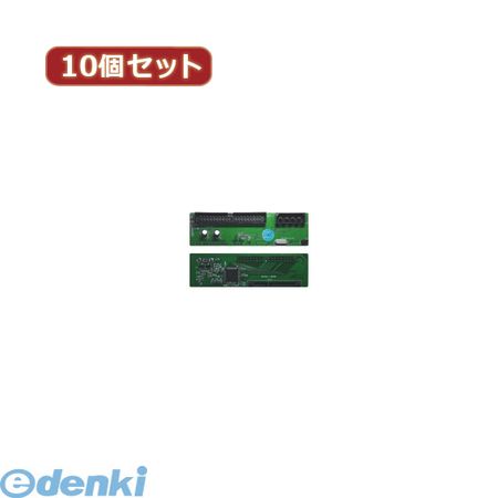 【商品説明】fujitekへんかんめいじんパソコンパソコン周辺機器ケーブルIDE-SATAアダプタ【1個あたり】光学ドライブ/ハードディスク両方に対応4589452953820類似商品はこちら IDE-SATAZDX10 直送 代引不可・1...
