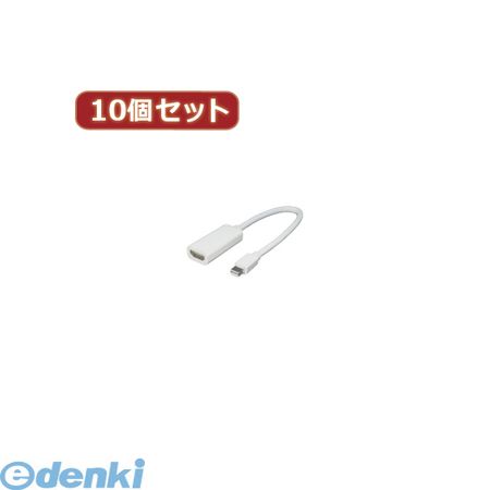 【商品説明】fujitekへんかんめいじんパソコンパソコン周辺機器ケーブルMacや新型VGAで使用さえているmini Display　PortをHDMI出力に4589452952359類似商品はこちら MDP-DVIX10 直送 代引不可・...