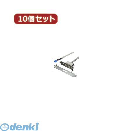 【商品説明】fujitekへんかんめいじんパソコンパソコン周辺機器ケーブルPCIブラケット【1個あたり】2ポート ロープロ/フルPCI　対応4589452954049類似商品はこちら PCIB-USB3/2FLX10 直送 代引11,133...
