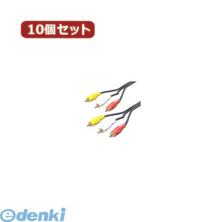 【商品説明】fujitekへんかんめいじんパソコンパソコン周辺機器ケーブル黄、赤、白ビデオケーブル4589452952588類似商品はこちら RCA2-18GX10 直送 代引不可・同梱6,813円 SRCA-18GX10 直送 代引不可・...