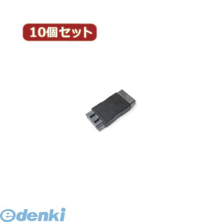 【商品説明】fujitekへんかんめいじん家電映像関連その他テレビ関連製品4589452952953類似商品はこちら F-BBX10 直送 代引不可・同梱不可 変4,684円 直送 代引不可・同梱不可 SATA-BB 変836円 MSATA...