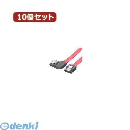 【商品説明】fujitekへんかんめいじんパソコンパソコン周辺機器ケーブル4589452953073類似商品はこちら SATA-CA50IRLX10 直送 代引不5,439円 SATA-CA30ILLX10 直送 代引不4,684円 SAT...