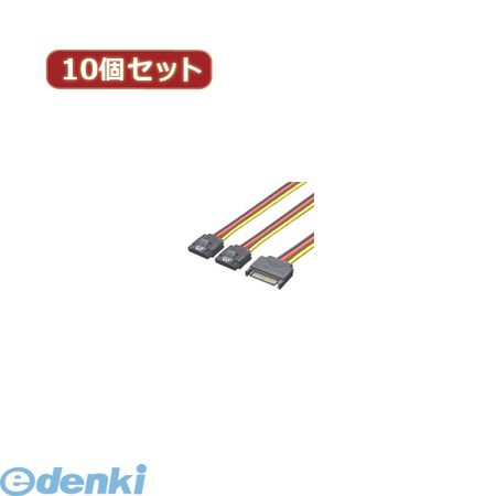 【商品説明】fujitekへんかんめいじんパソコンパソコン周辺機器ケーブル4589452953172類似商品はこちら SPRL/2X10 直送 代引不可・同梱不可6,075円 SPR/CA30X10 直送 代引不可・同梱5,439円 SPR...