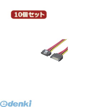 【商品説明】fujitekへんかんめいじんパソコンパソコン周辺機器ケーブル4589452953097類似商品はこちら SPR/CA50X10 直送 代引不可・同梱5,439円 SATA-IECA30X10 直送 代引不可4,684円 IDE...