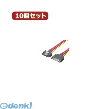 【商品説明】fujitekへんかんめいじんパソコンパソコン周辺機器ケーブル4589452953103類似商品はこちら SPR/CA30X10 直送 代引不可・同梱5,439円 SATA-IECA50X10 直送 代引不可5,439円 IDE...