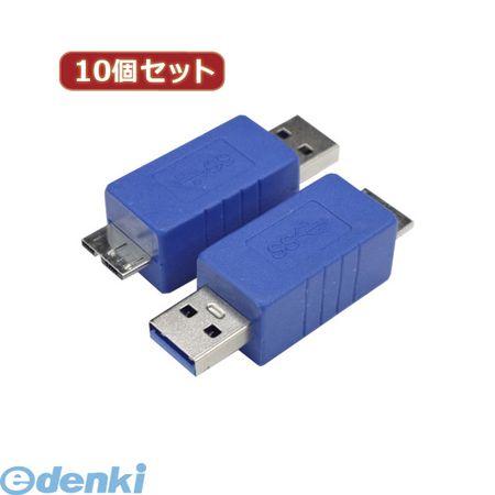 【商品説明】fujitekへんかんめいじんパソコンパソコン周辺機器その他パソコン用品USB3.0 A(オス)-micro(オス)4589452954636類似商品はこちら USB2-MB/CAX10 直送 代引不可・6,953円 直送 代引...