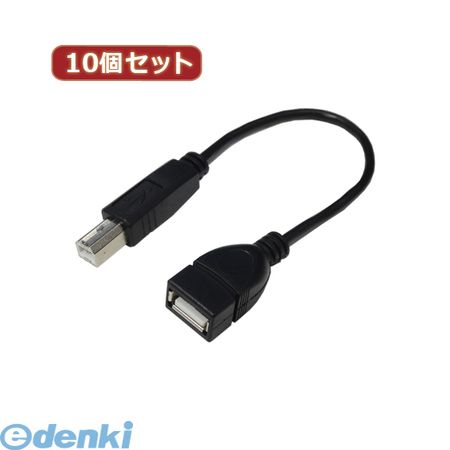 【商品説明】fujitekへんかんめいじんパソコンパソコン周辺機器USBケーブルUSBケーブル20 A(メス) to B(オス)【1個あたり】■約 20cm4589452955039類似商品はこちら 直送 代引不可・同梱不可 USBAB/B...