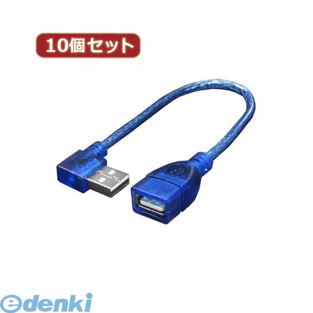 【商品説明】fujitekへんかんめいじんパソコンパソコン周辺機器その他パソコン用品USB L型ケーブル延長20(右L)【1個あたり】■USB　Atype　20延長4589452955244類似商品はこちら USBB-CA20RLX10 直...