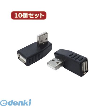 【商品説明】fujitekへんかんめいじんパソコンパソコン周辺機器その他パソコン用品USB A 左L型4589452954476類似商品はこちら USB3A-LLX10 直送 代引不可・同梱6,075円 USBMCH-LLX10 直送 代引...