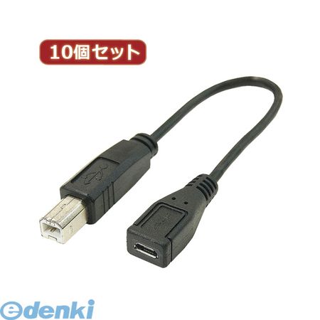 【商品説明】fujitekへんかんめいじんパソコンパソコン周辺機器USBケーブル【1個あたり】■約 20cm4589452955961類似商品はこちら 直送 代引不可・同梱不可 USBBA-MCB1,351円 USBBA-MCA20X10 ...