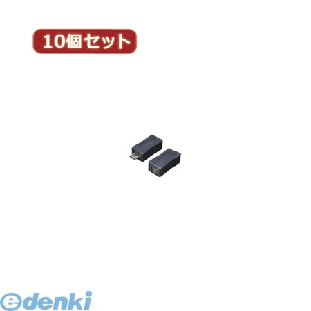 【商品説明】fujitekへんかんめいじんパソコンパソコン周辺機器ケーブルケータイ、デジカメに使用4589452952458類似商品はこちら USBM5-MCLLFX10 直送 代引不可4,229円 USBM5-MCRLFX10 直送 代引...