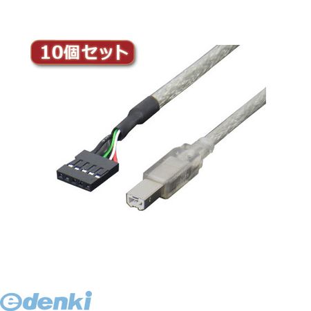 【商品説明】fujitekへんかんめいじんパソコンパソコン周辺機器その他パソコン用品USB M/B(4P)→B(オス)【1個あたり】■マザーボードのUSB端子からBタイプに 40cm4589452954896類似商品はこちら 直送 代引不可...