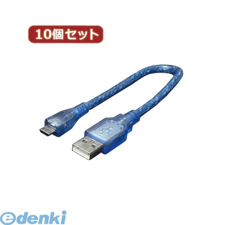 【商品説明】fujitekへんかんめいじんパソコンパソコン周辺機器その他パソコン用品USBA(オス)→microUSB(オス)【1個あたり】■約 20cm4589452954902類似商品はこちら USBA-B/CA20X10 直送 代引不...