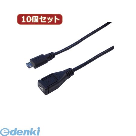 【商品説明】fujitekへんかんめいじんパソコンパソコン周辺機器その他パソコン用品USBmicro延長ケーブル90(フル結線)【1個あたり】■5芯+シールドフル結線　904589452954940類似商品はこちら USBMC/CA20FX...