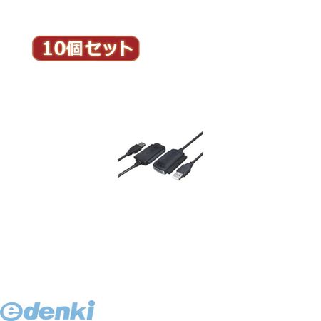 【商品説明】fujitekへんかんめいじんパソコンパソコン周辺機器ケーブル変換ケーブル【1個あたり】Windows 2000/XP/Vista 対応4589452953950類似商品はこちら直送・代引不可 変換名人 10個セット USB15...