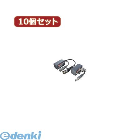 【商品説明】fujitekへんかんめいじんパソコンパソコン周辺機器ケーブル防犯カメラアクセサリー4589452954223類似商品はこちらAVP-LAN100X10 直送 代引不可・同27,315円 LAN6-CA100X10 直送 代引不...