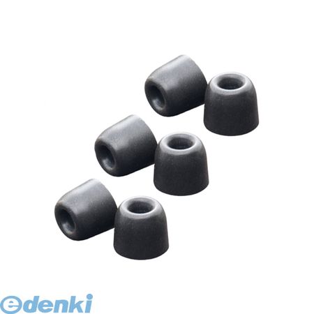 【商品説明】mcoみよし家電オーディオ関連その他オーディオ機器遮音性と装着性に優れた、ポリウレタン製イヤーピース■ 柔らかいポリウレタンを採用した、イヤホン用イヤーピースお手持ちのイヤホンに取り付けて使用することができる、交換用のイヤーピー...